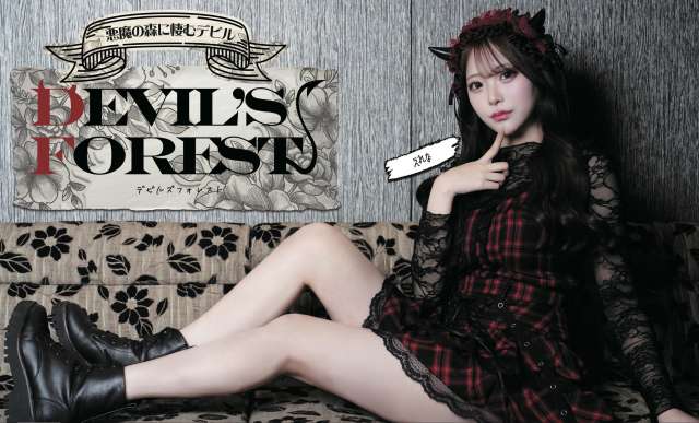 大阪 コンカフェ情報 CONCEPT（コンセプト）